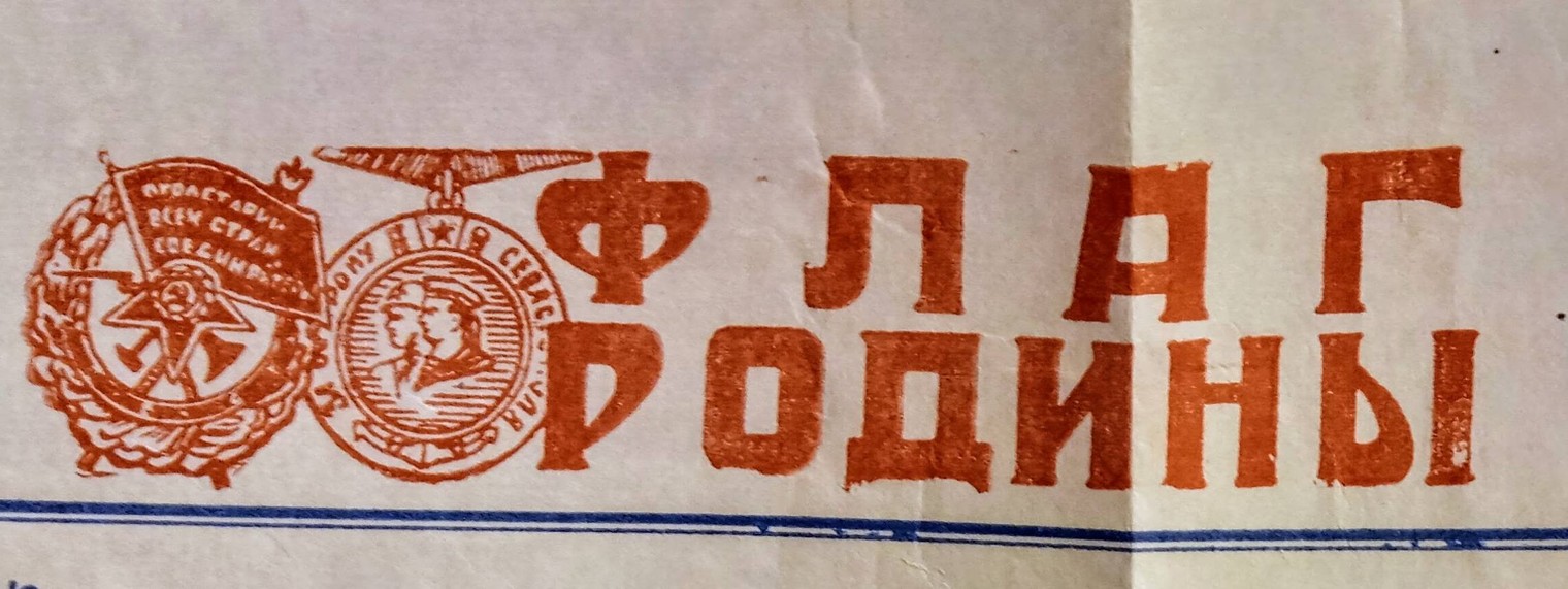 Алексей Маштаков (Даос)