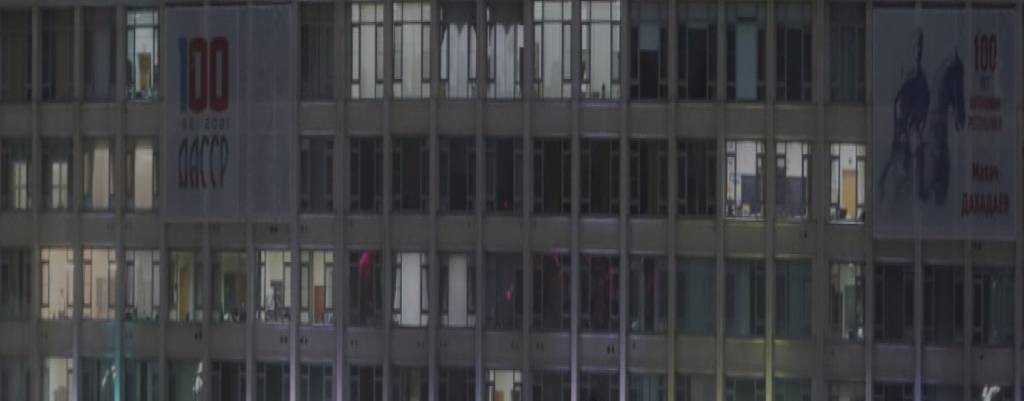 Администрация города Махачкалы