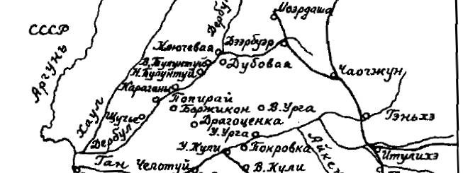 Владимир Кляус