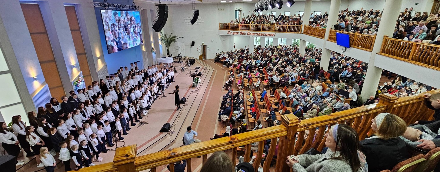 Церковь для тебя | Church4U Брест