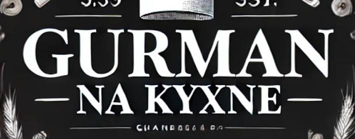 Гурман На Кухне