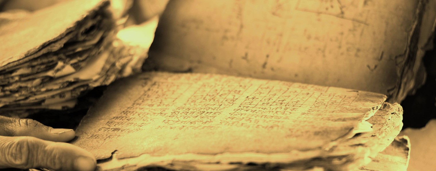 Бхагаватам в эфире