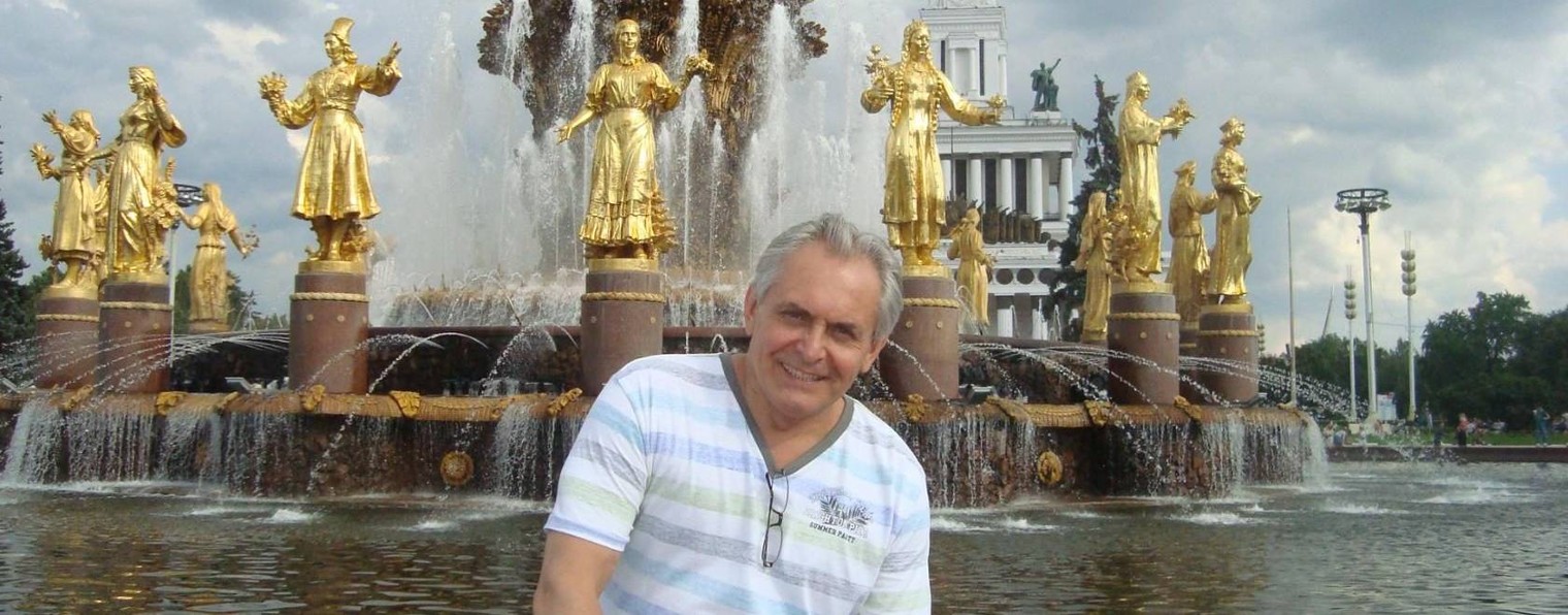 Борис Стаценко