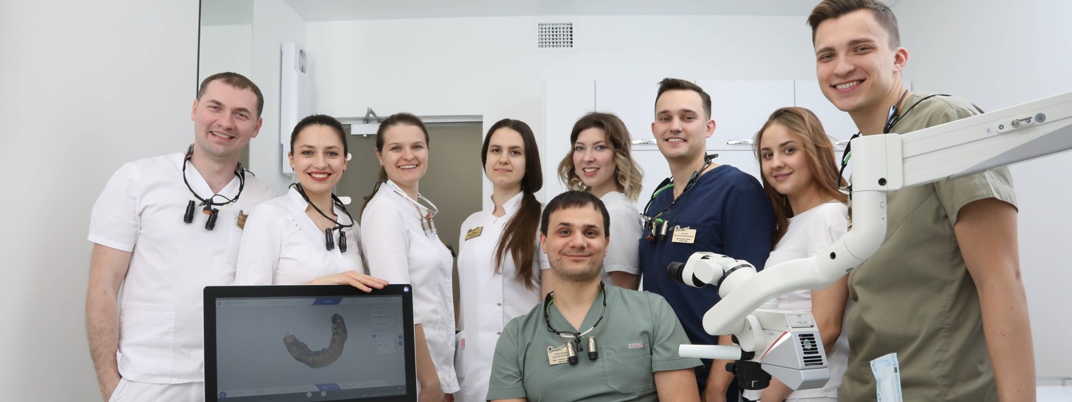 Orlovsky Dental Center Правобережье