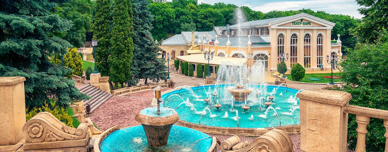 Ессентуки онлайн