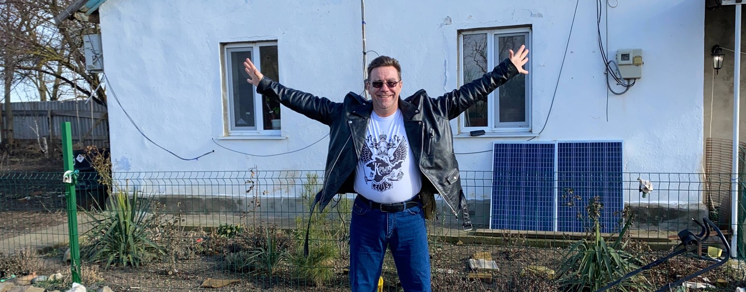 Подбор дома в Крыму с Ярославом Фроловым