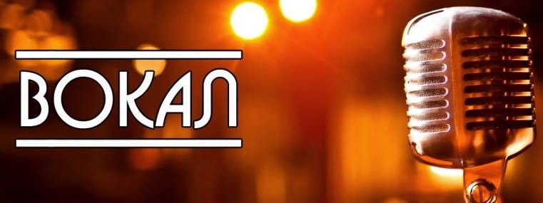 Теман_Музыкальный!