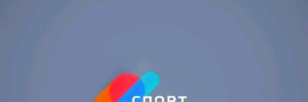 МБУ МГЦФЗН "Спорт для всех"