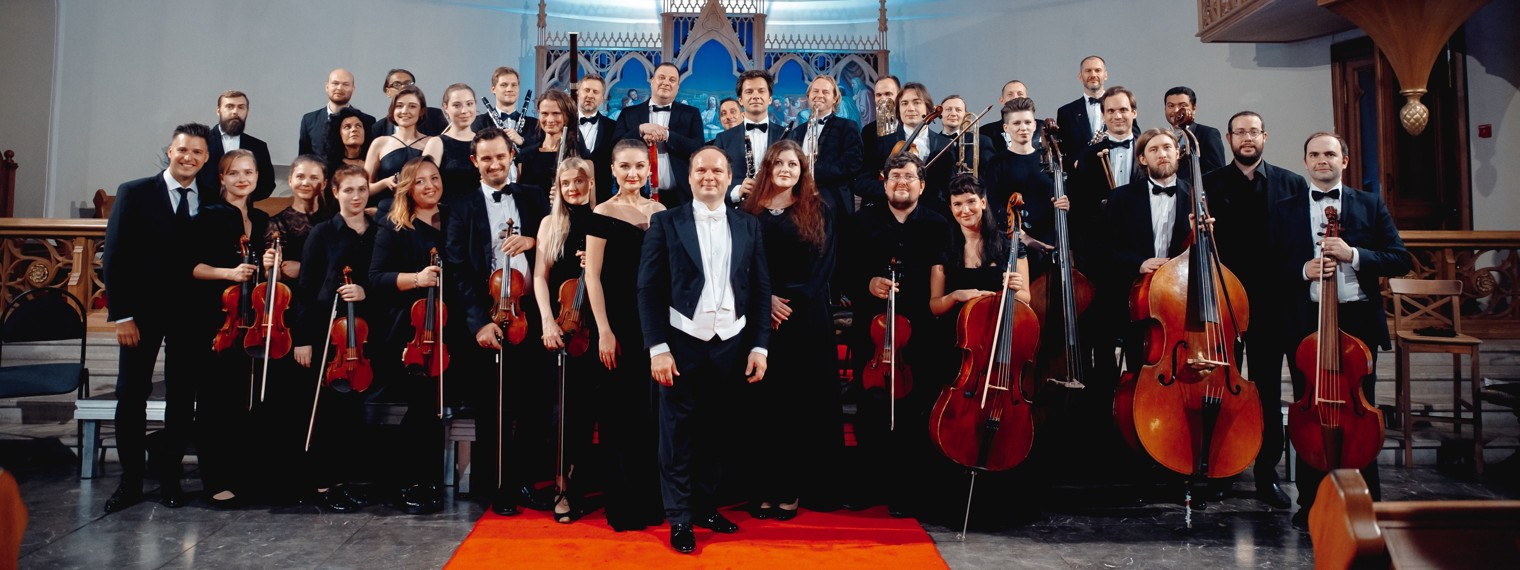 Collegium Musicum — Благотворительный фонд
