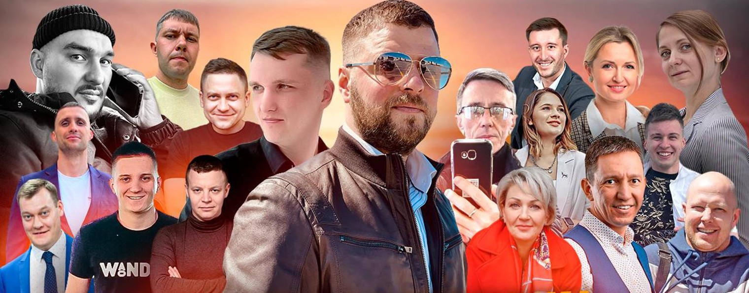 Иван Боченков