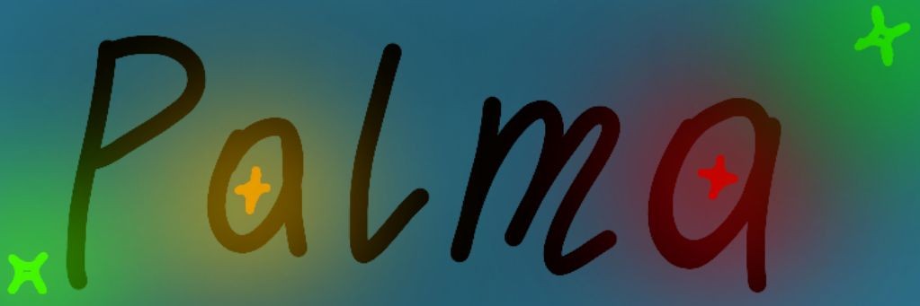 Пальма?