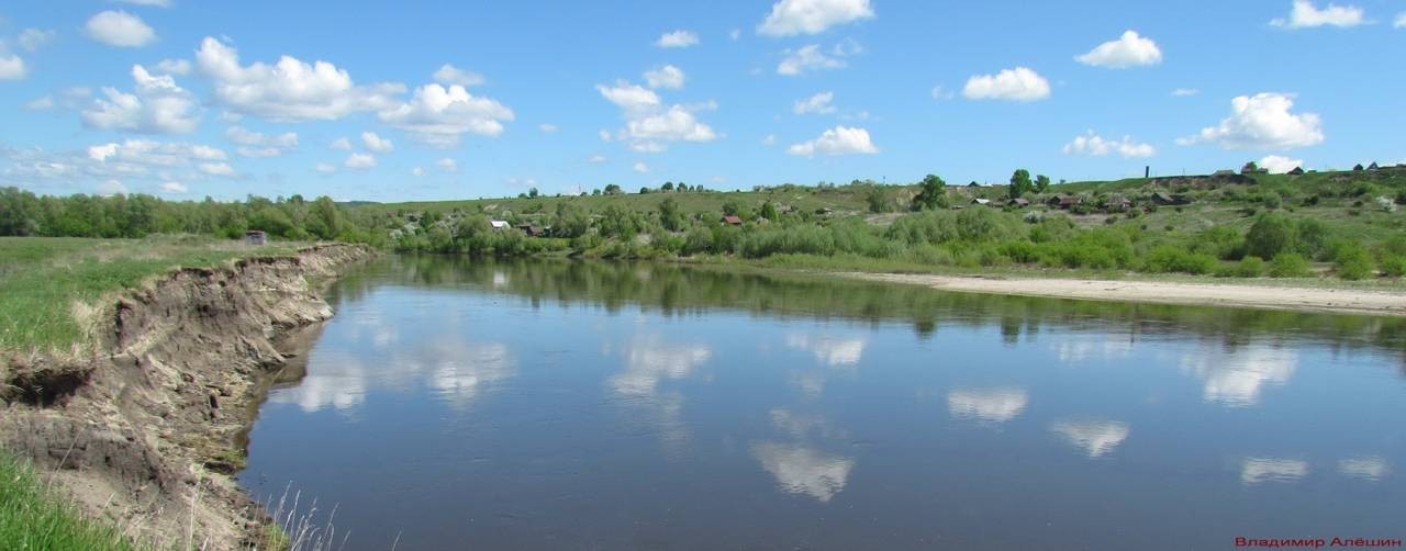 Владимир Алёшин, Природа!