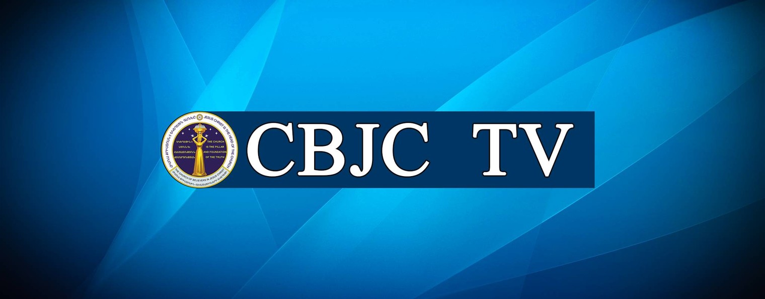 CBJC TV