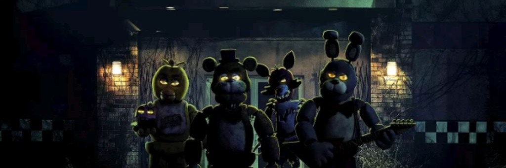 Игровой канал