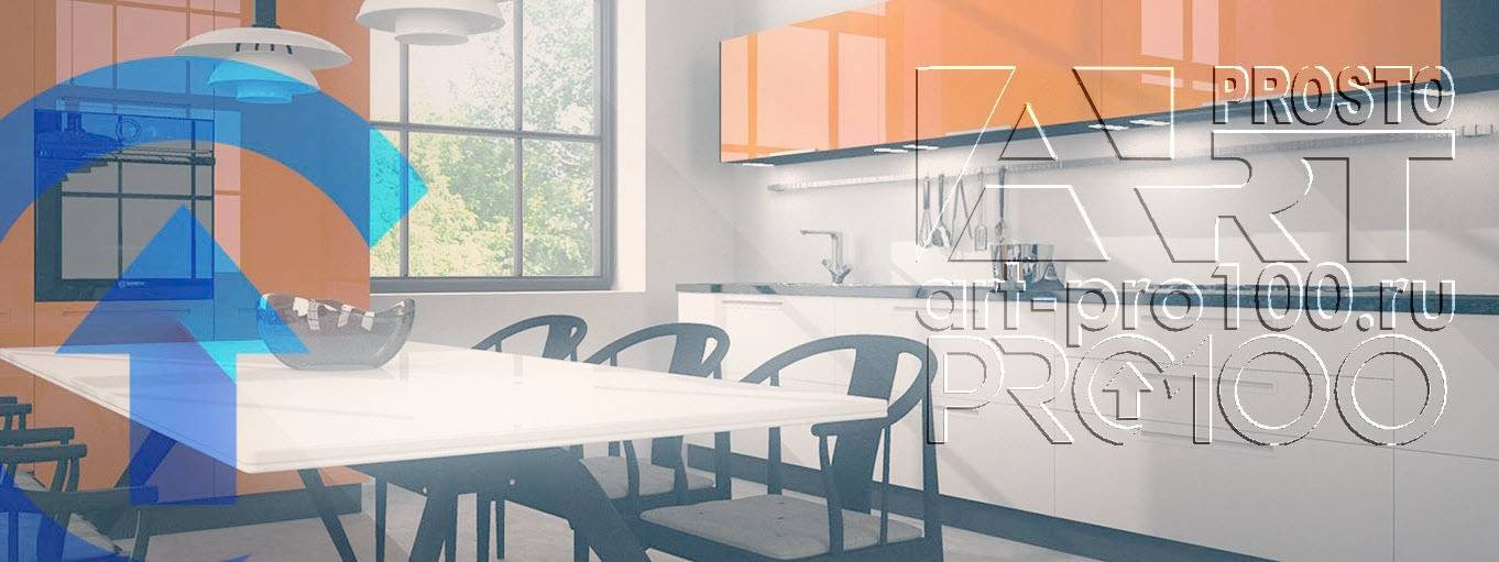 Библиотеки для PRO100