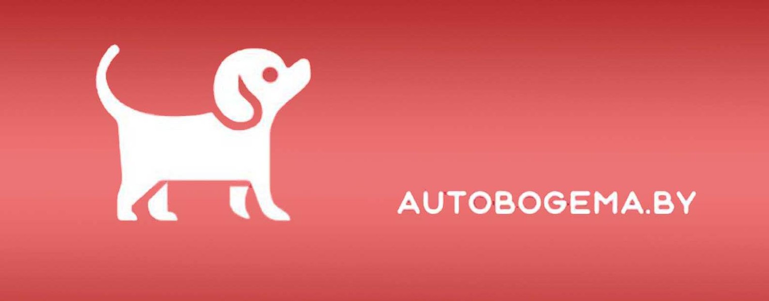 Зоопсих Лесенька