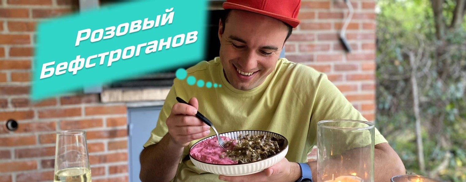 Маркус Орфи