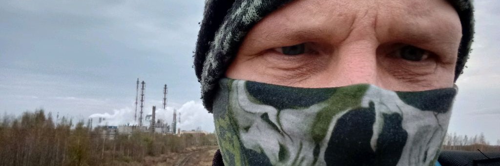 Эко путешествия