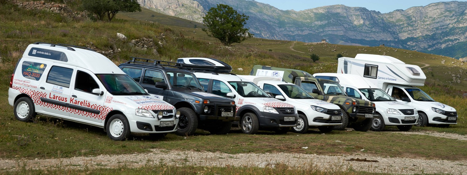 проект "КАРЕЛИЯ"