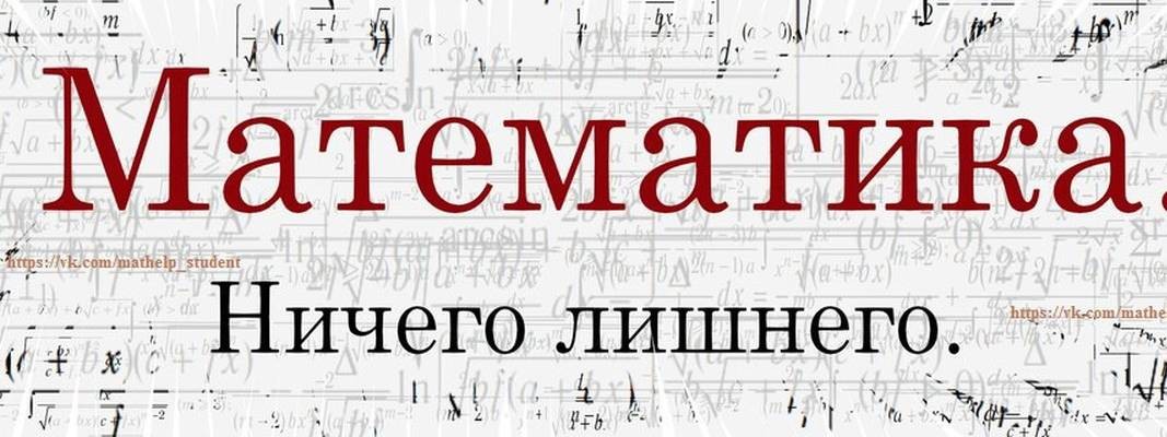 Яна Снежная