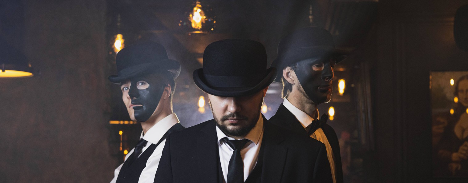 Стихийное нашествие