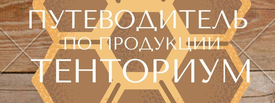 Людмила Деева