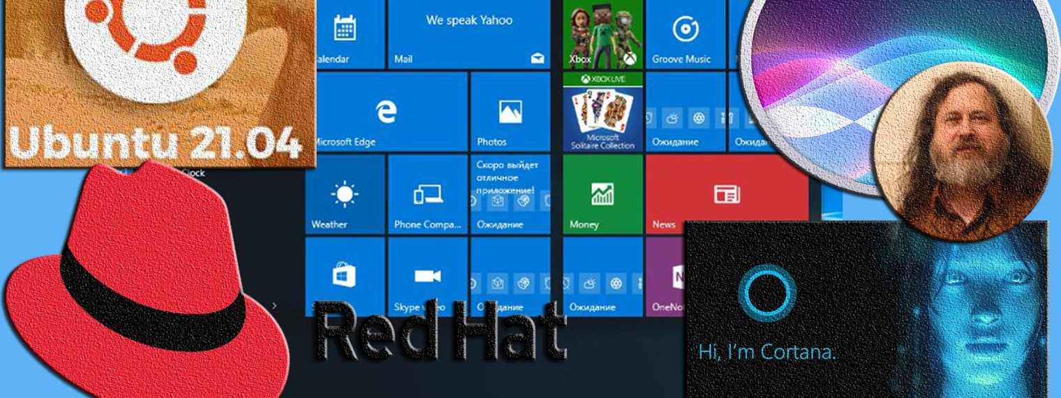 Алексей Лещенко