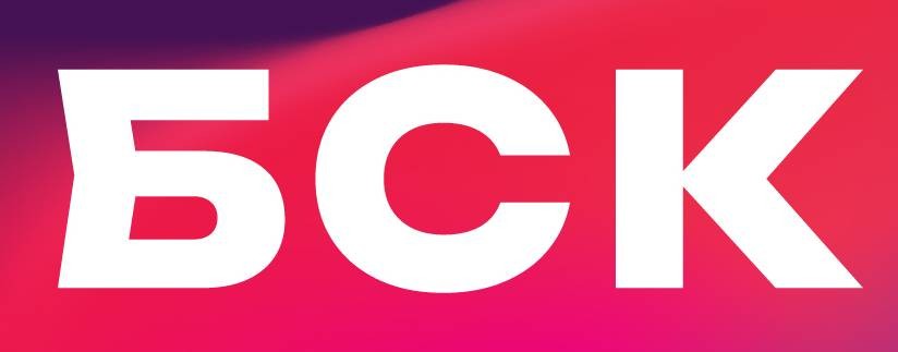 БСК Брянск