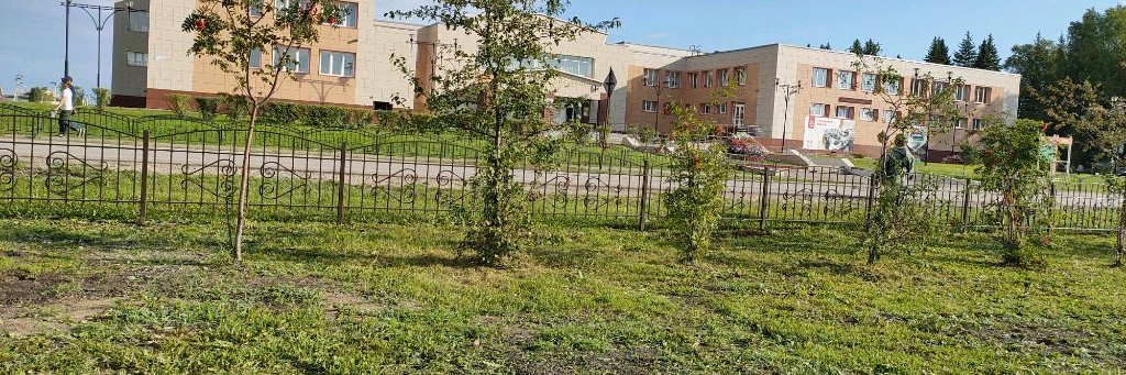 Село Северное и не только