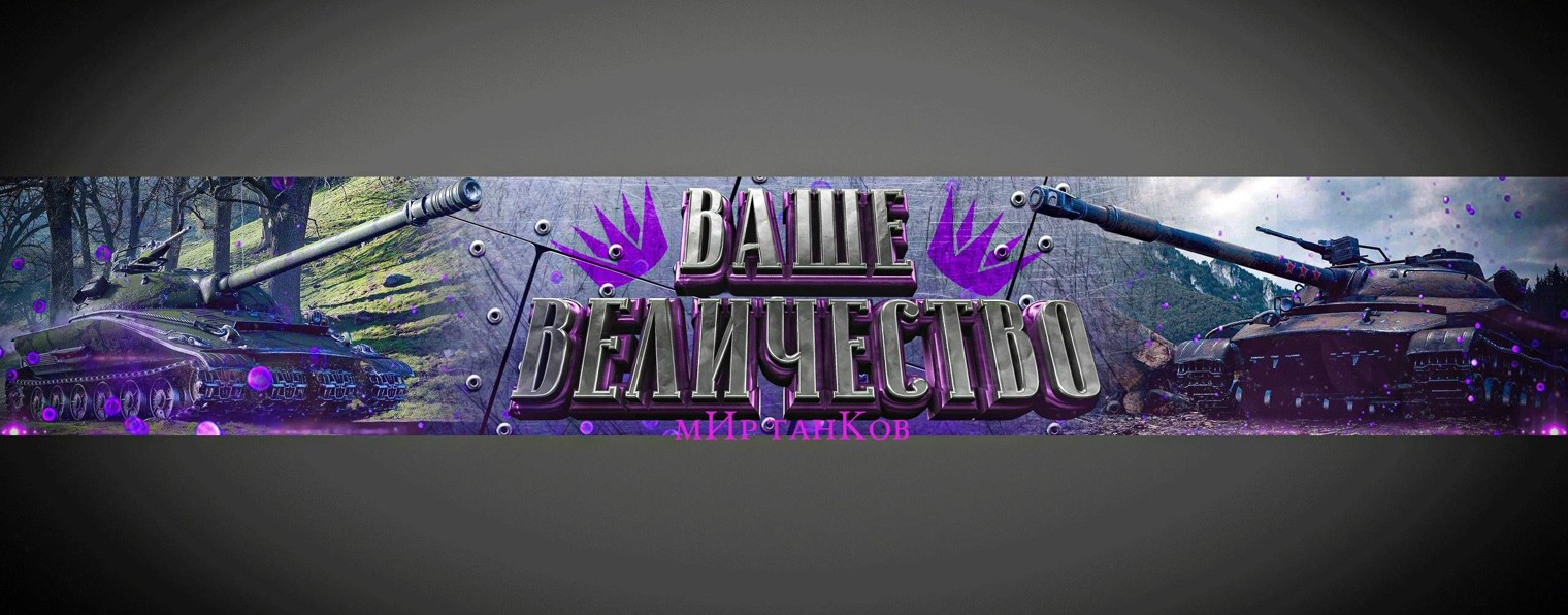 АПОСТОЛ_ЛЕСТА_777