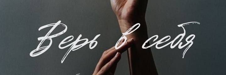 Карина Сажина | DJ KOSMONAVTKA