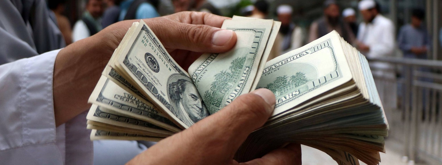 Деньги Здесь!