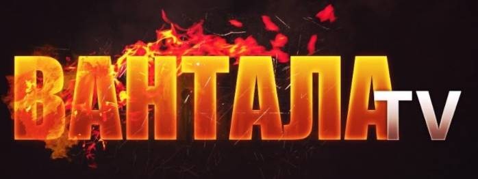Vantala TV