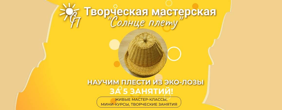 Мария Якушина