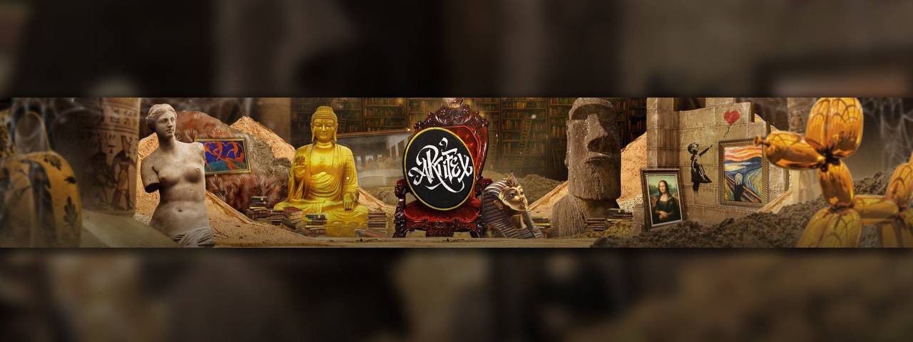 История и Искусство / Artifex