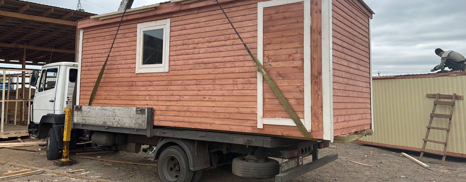 Бытовки от производителя