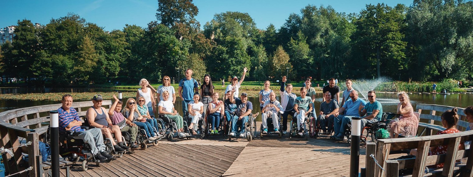 КРОО инвалидов "Ковчег"