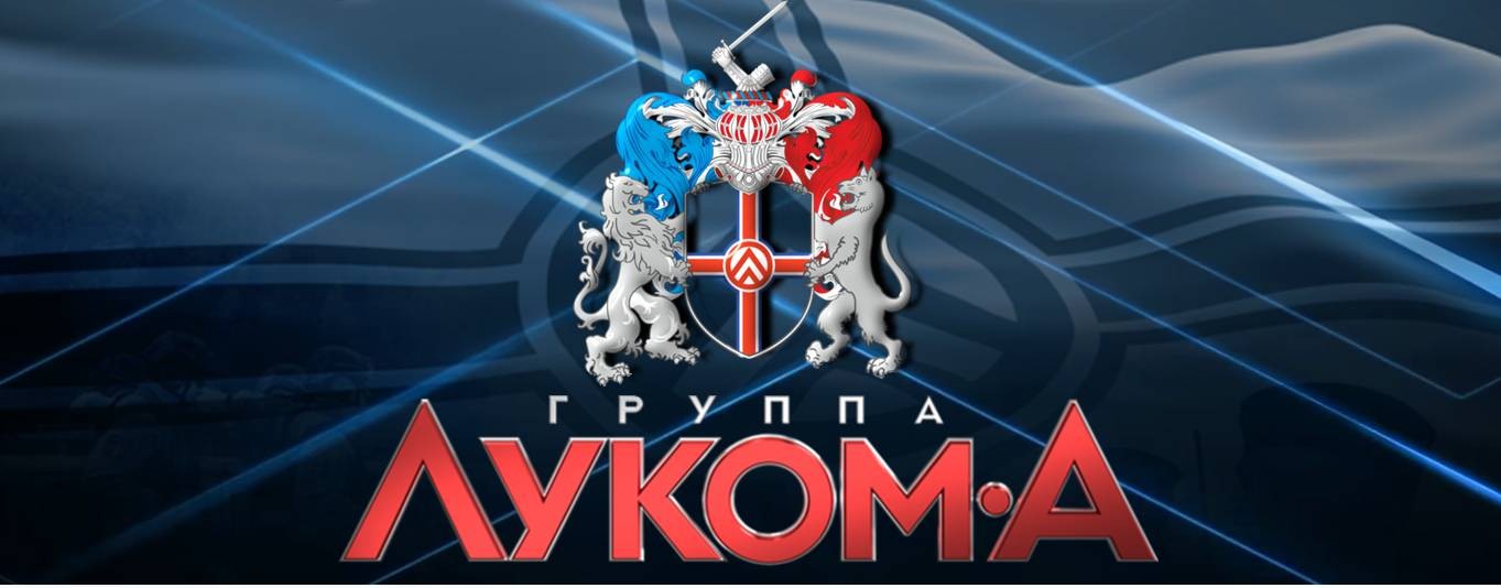 Агентство "ЛУКОМ-А"