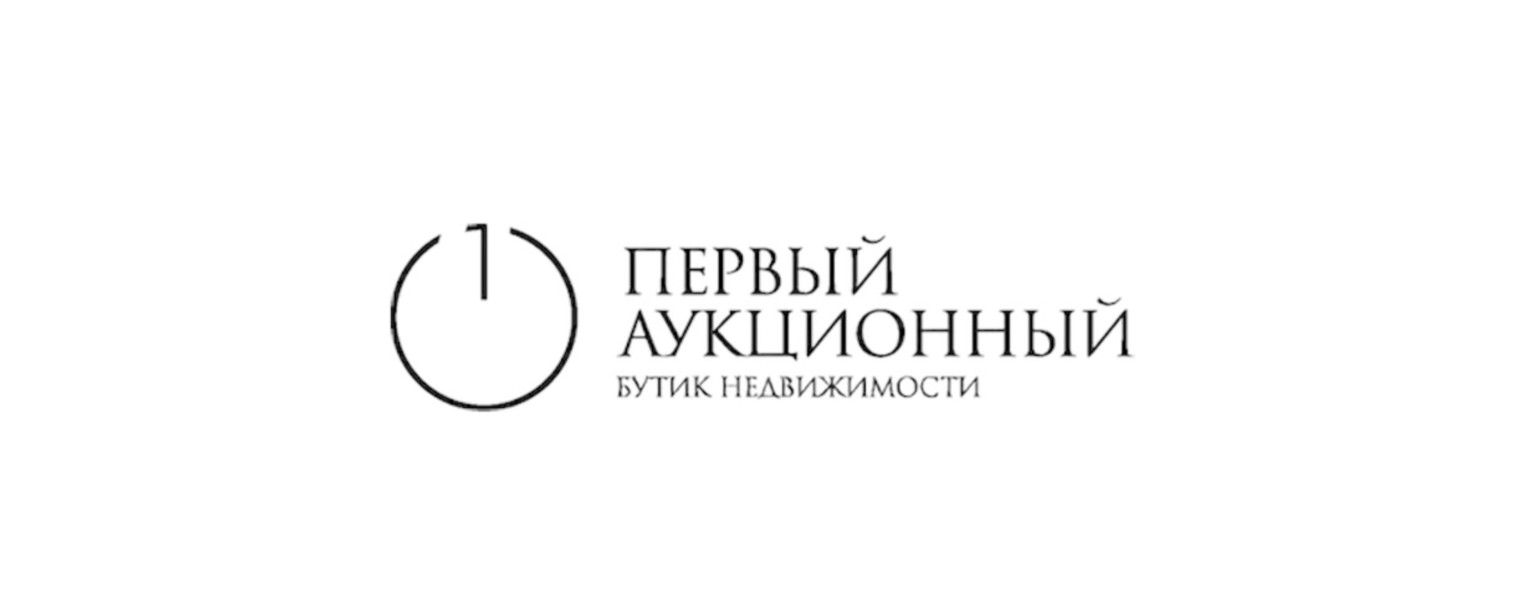 Ирина Прохорчук