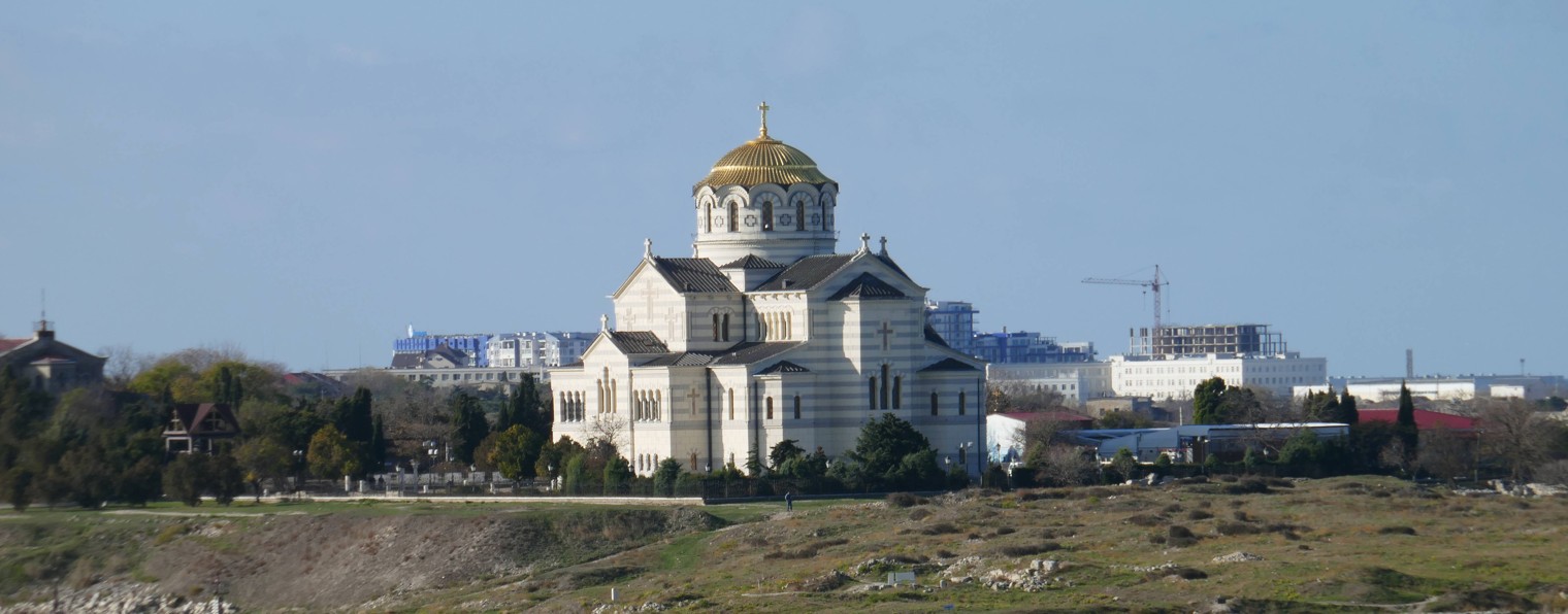 Павел Л.