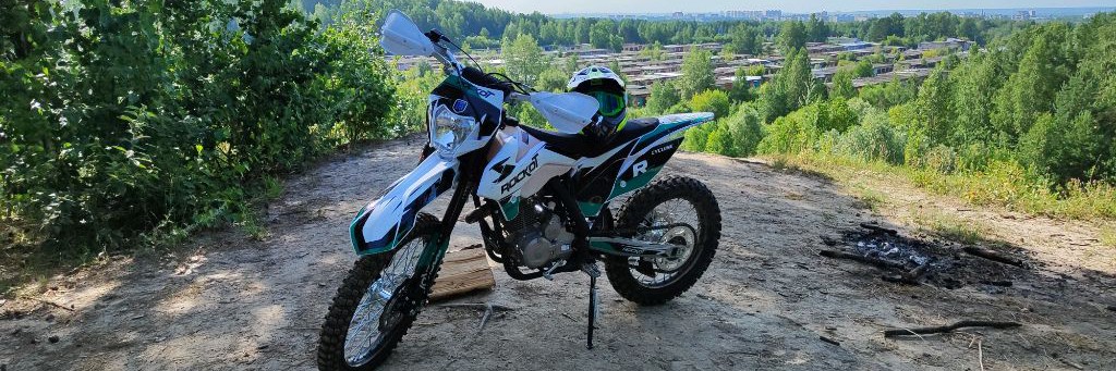 Сибирский Странник