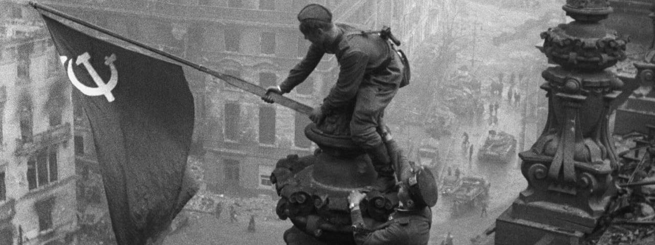 Где-то, на краю света