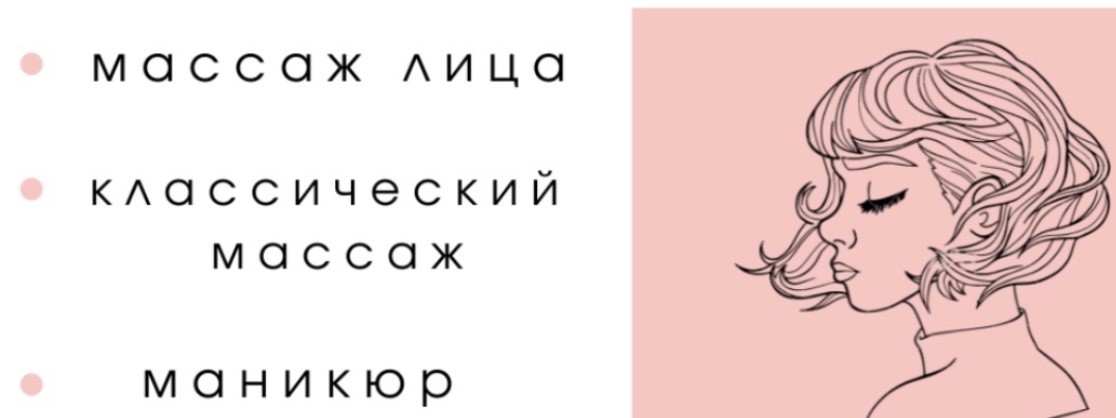 Ольга Ковалева