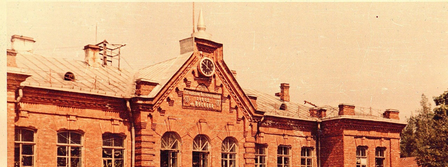 Посетитель музея