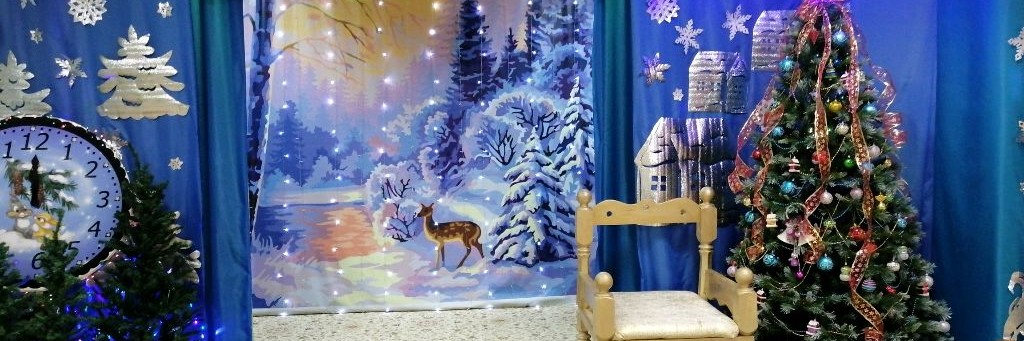 степанова юлия