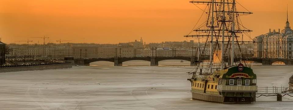Александр