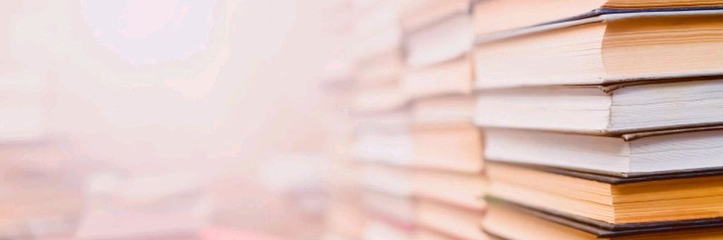 Минута просвещения