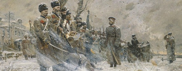 Посольство Российской империи