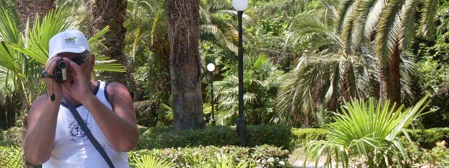 Александр Шевнин