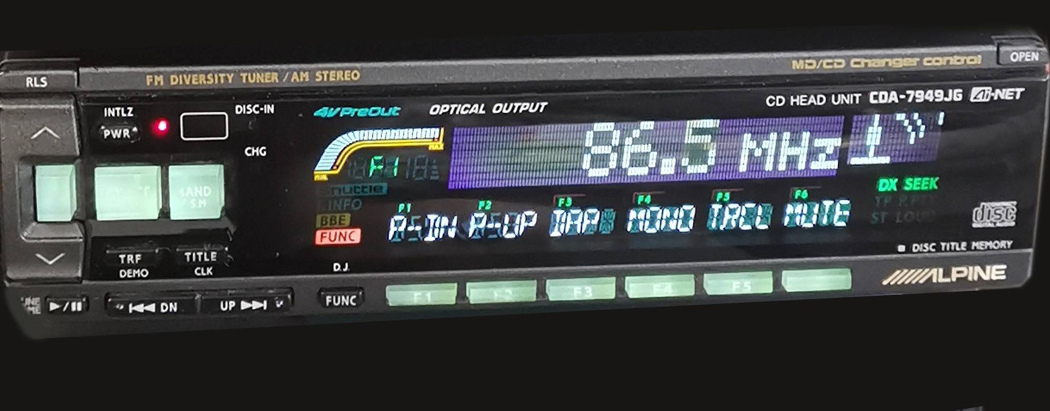 JDM Car Audio